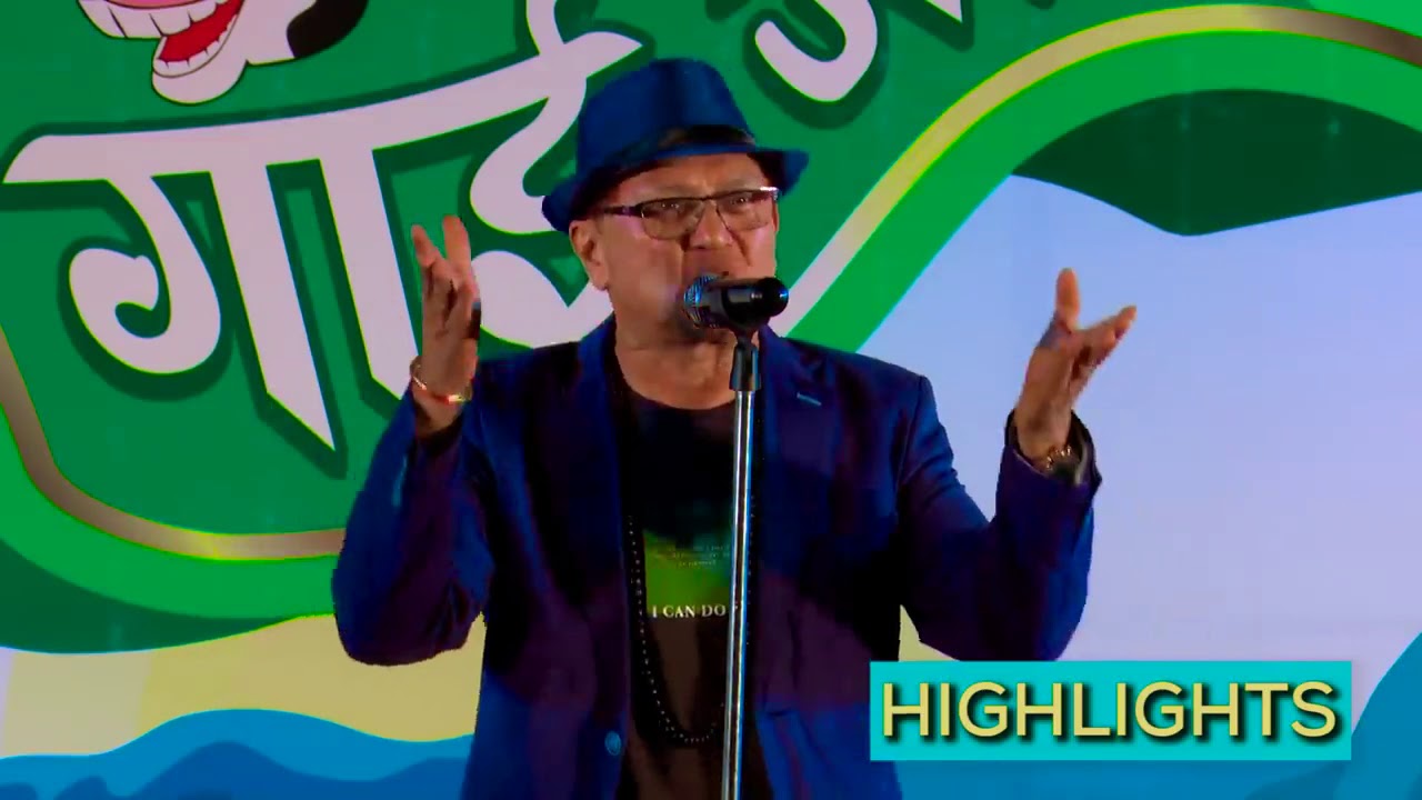 हेनुस् यसरी भने #Sailendra simkhada ले नेतालाई _by Krishna.. - YouTube