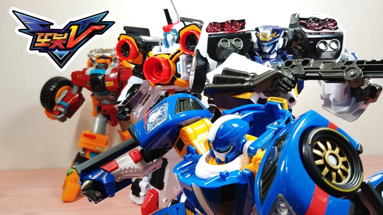 우주최강 또봇V 변형모음! with EZ DO BAND - YouTube