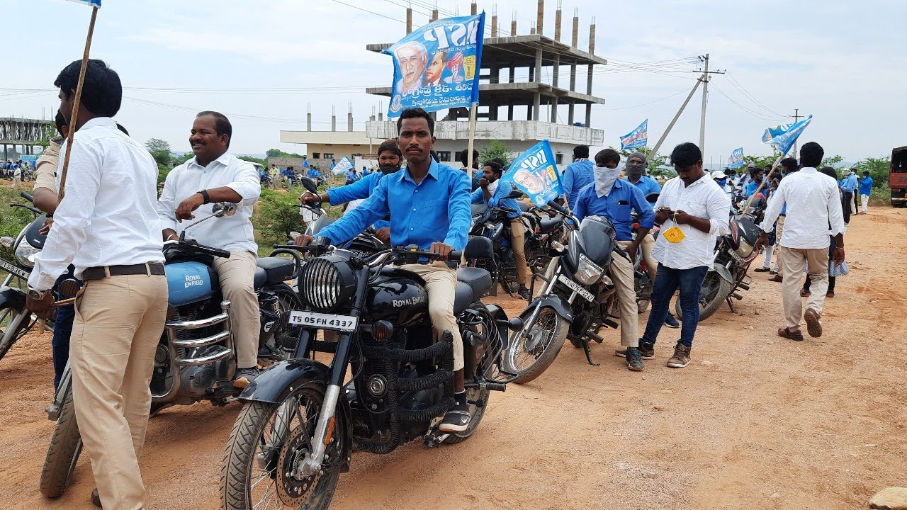 DSP RALLY IN NAGARJUNA SAGAR - YouTube