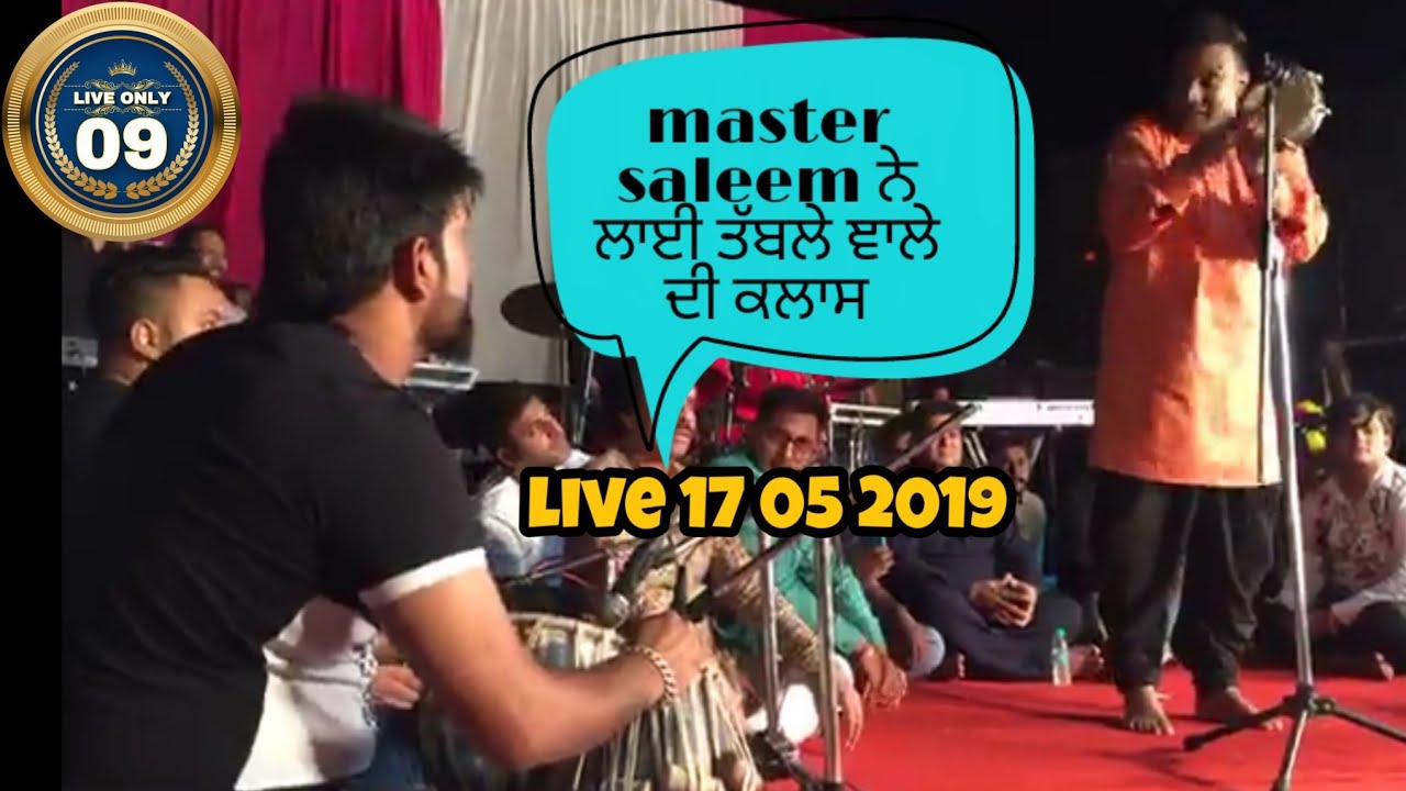 master saleem live - YouTube
