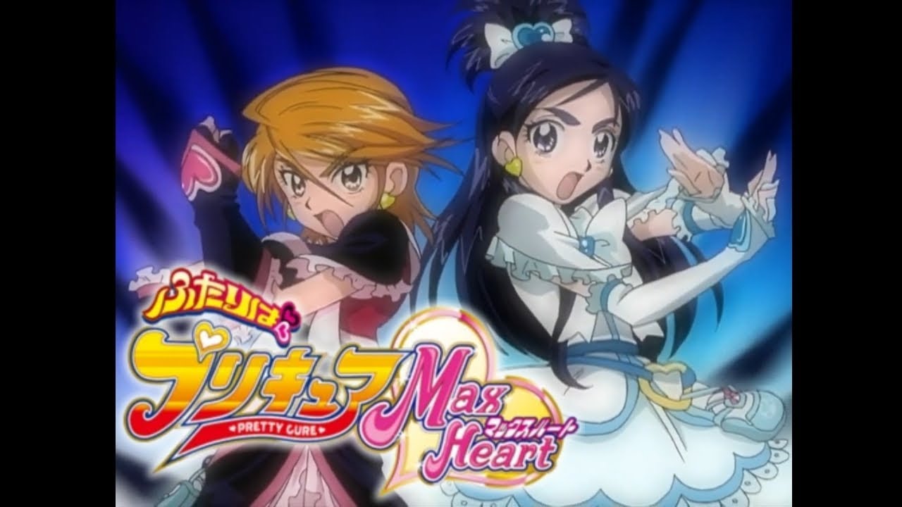 [1080p] Dual Aurora Wave! (Cure Black & Cure White) - YouTube