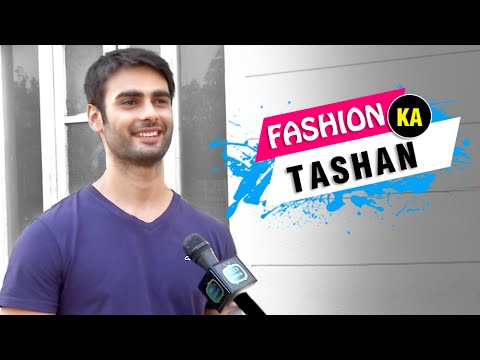 Varun Kapoor: 'A Girl On A Date Should Wear A Sexy Dress' | Fashion Ka Tashan | Ep 7