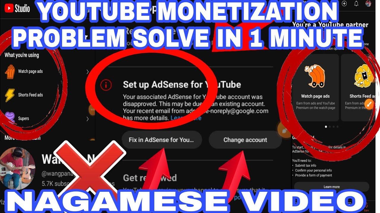 YouTube monetization problem|| How to solve in 1 minutes - YouTube