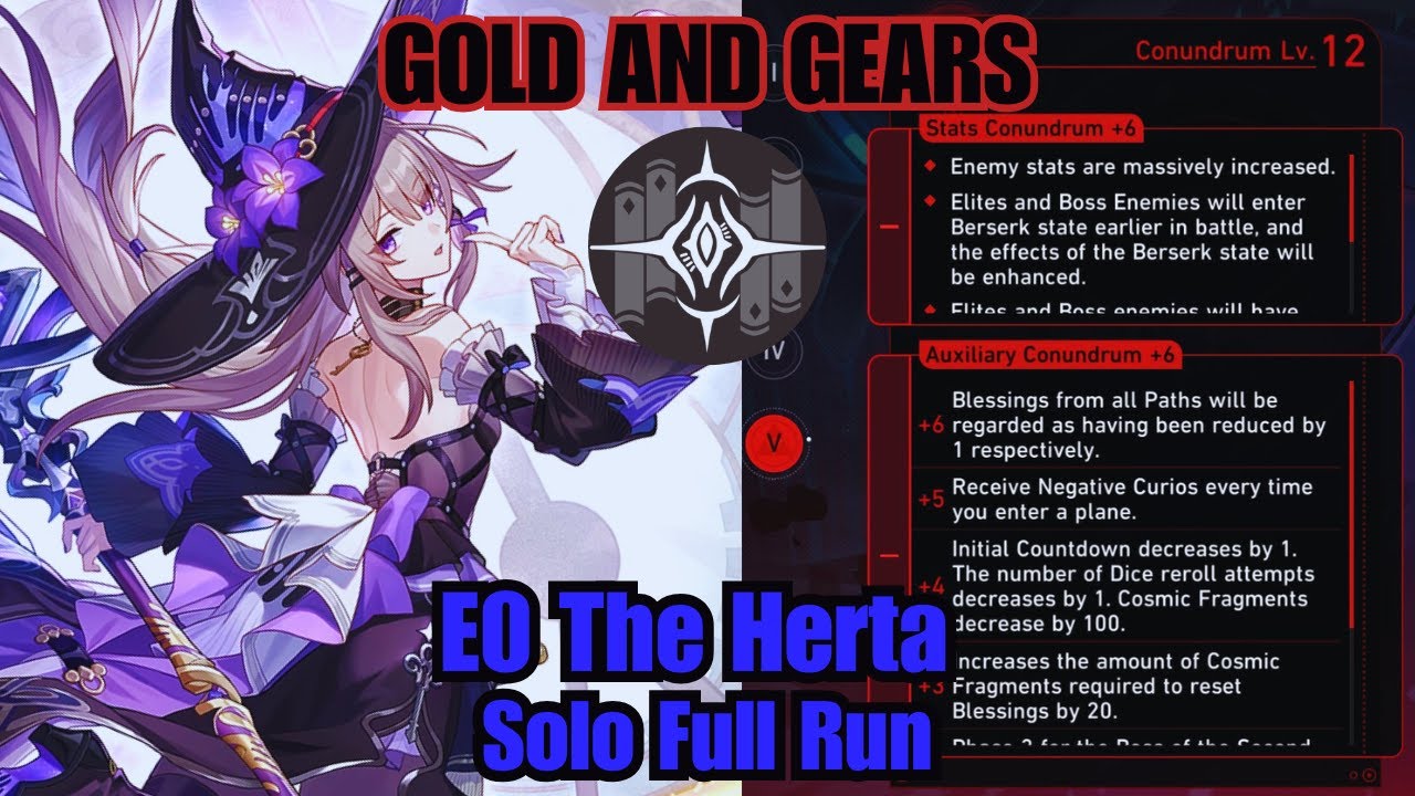 E0 The Herta Erudition Path Solo Gold and Gears | Conundrum 12 Full Run ...