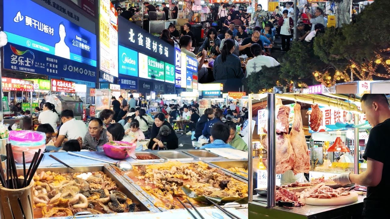 The Most Famous Traditional night market in China! You Will Drool When ...