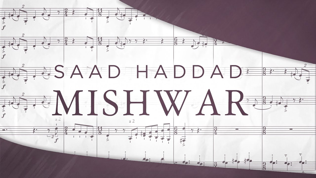 Mishwar, a fanfare for orchestra (DEMO recording) - YouTube