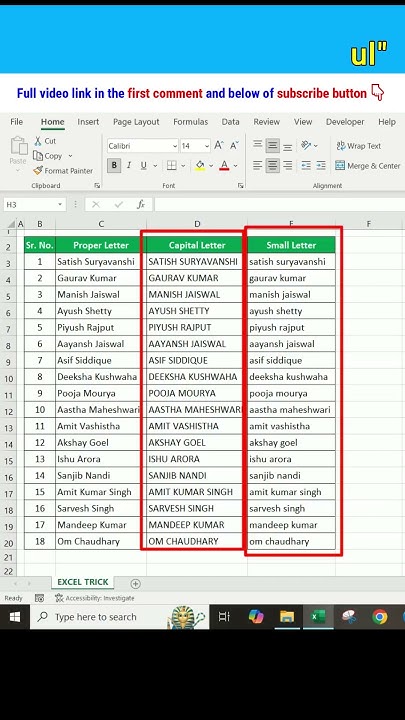 How to Use UPPER, LOWER & PROPER Formulas in Excel for Text Formatting #shortsfeed #exceltips # ...