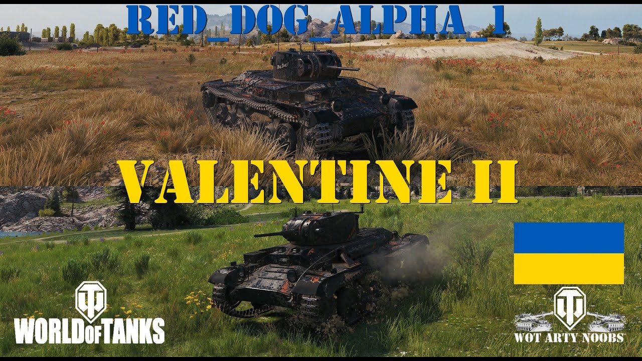 World Of Tanks Valentine