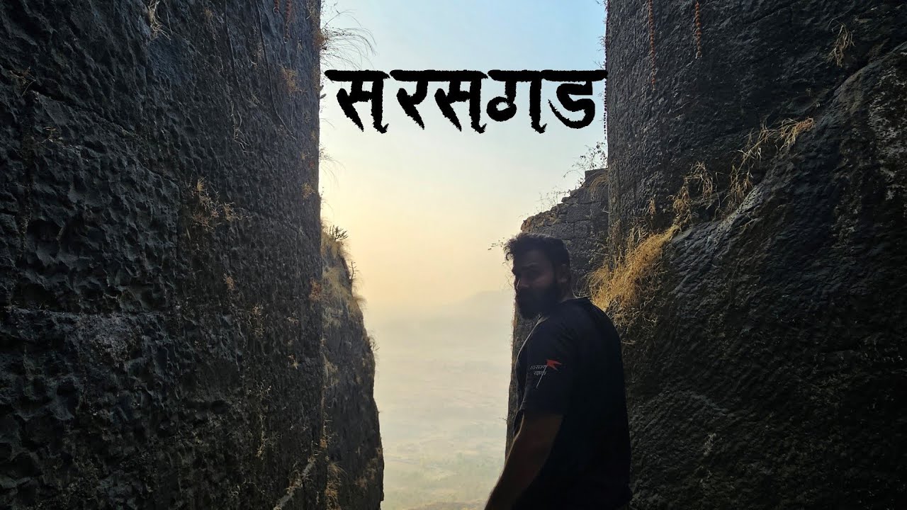 SARASGAD FORT ||"Historical Heights: Exploring Sarasgad Fort - YouTube