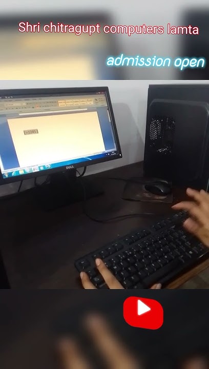 ,#computer ki shortcut key#viral #study #shortvideo #Shri chitragupt computers lamta - YouTube