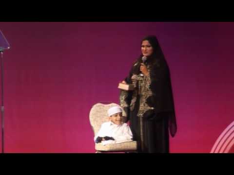 Eman & Ghanem Obaidly, 21st Century Leaders Unsung Hero Award - YouTube