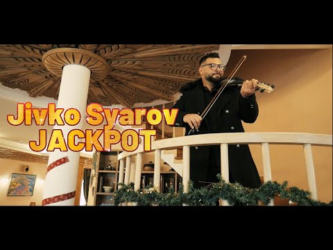 Jivko Syarov Kucheka Jackpot 2023/2024  Official VIdeo  ♫ █▬█ █ ▀█▀ ♫