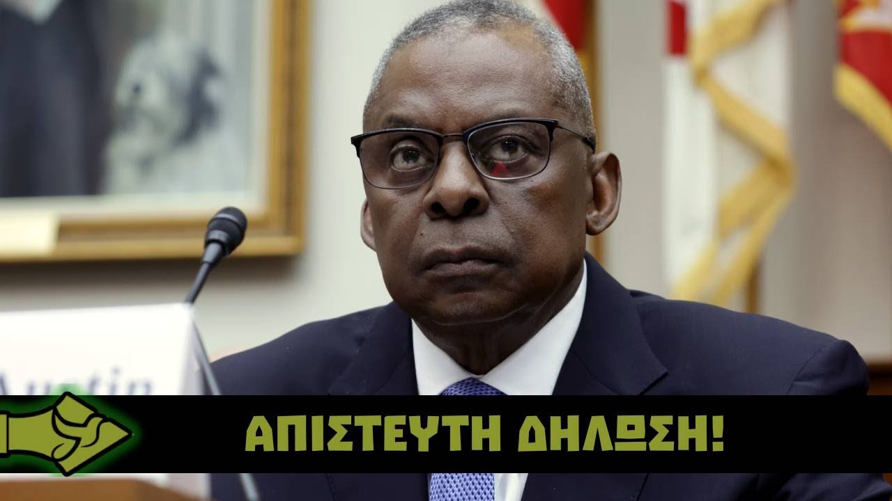 «ΑΝ Η ΟΥΚΡΑΝΙΑ ΧΑΣΕΙ, ΤΟ ΝΑΤΟ ΘΑ ΠΡΕΠΕΙ ΣΤΗ ΣΥΝΕΧΕΙΑ ΝΑ ΠΟΛΕΜΗΣΕΙ ΤΗ ...