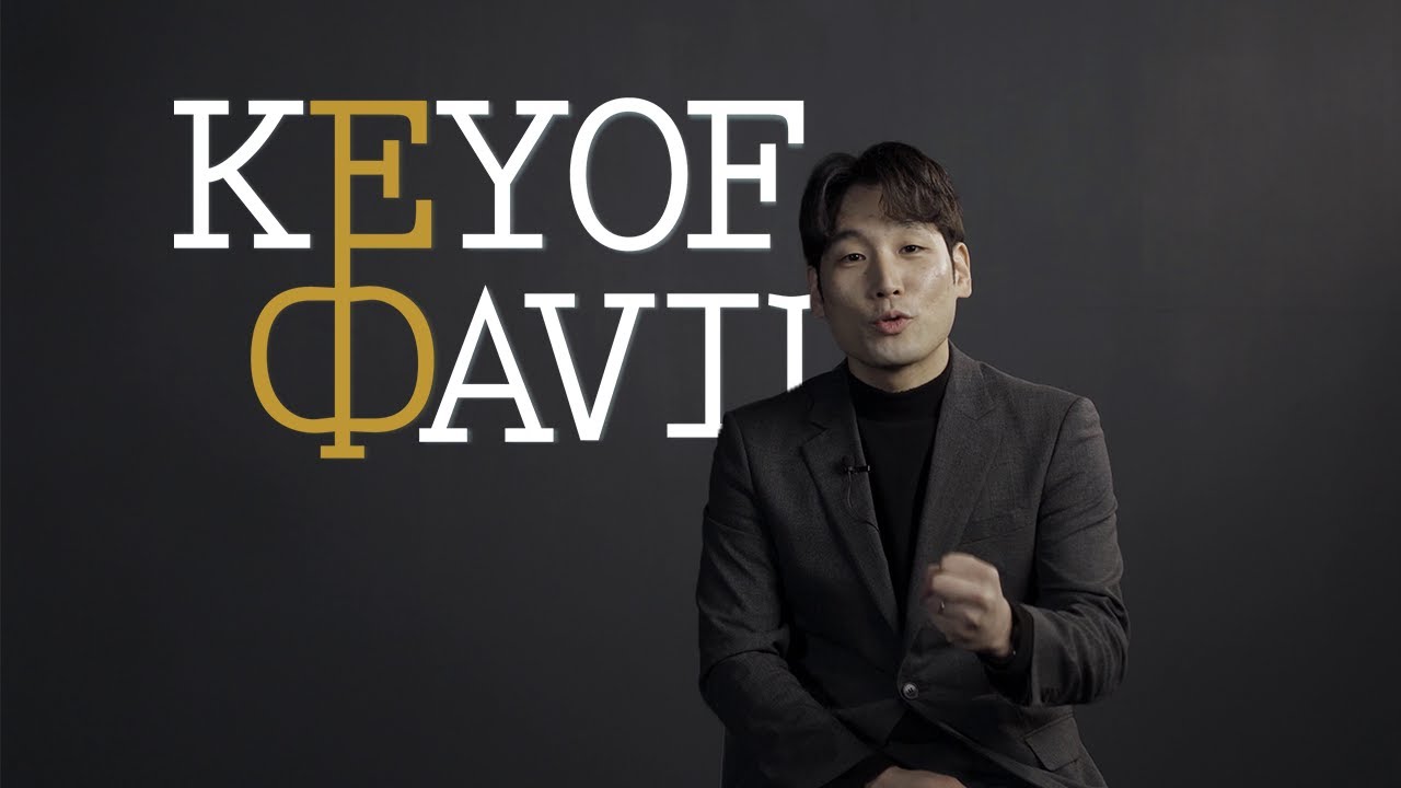 [다윗의열쇠] KEY OF DAVID | 소개 영상 - YouTube