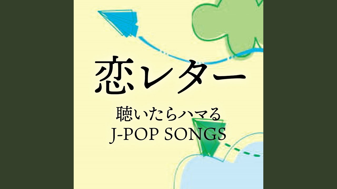 NIPPON (Cover Ver.) (Mixed) - YouTube