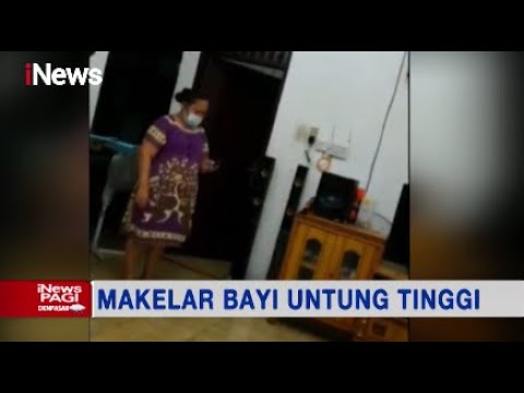 Polisi Tangkap 2 Oknum Bidan di Medan yang jadi Makelar Praktik Jual Beli Bayi - iNews Pagi 22/02