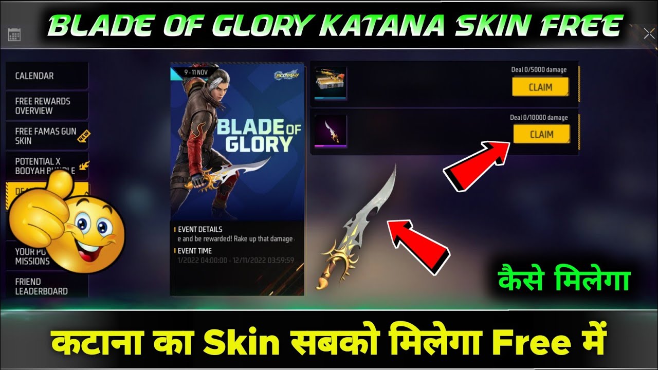 blade of glory event।deal damage mission।free fire blade of glory ...