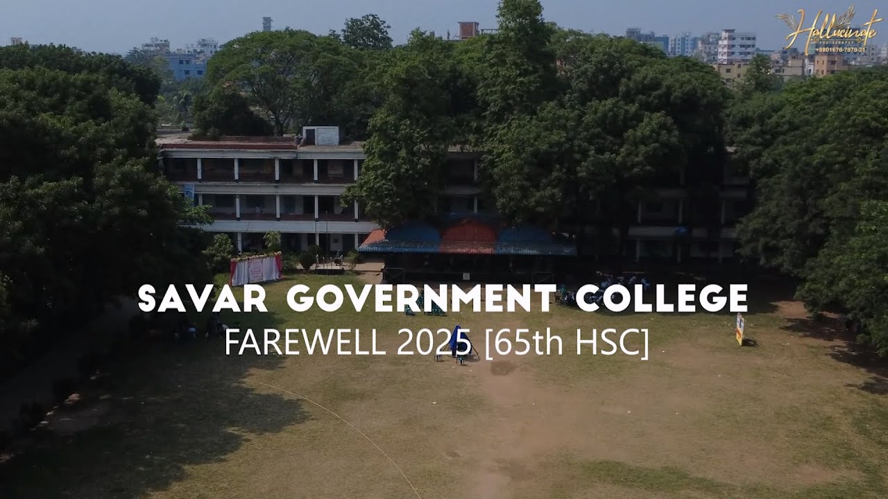 What REALLY Happens on Savar Government College's 65th HSC RAG Day ...