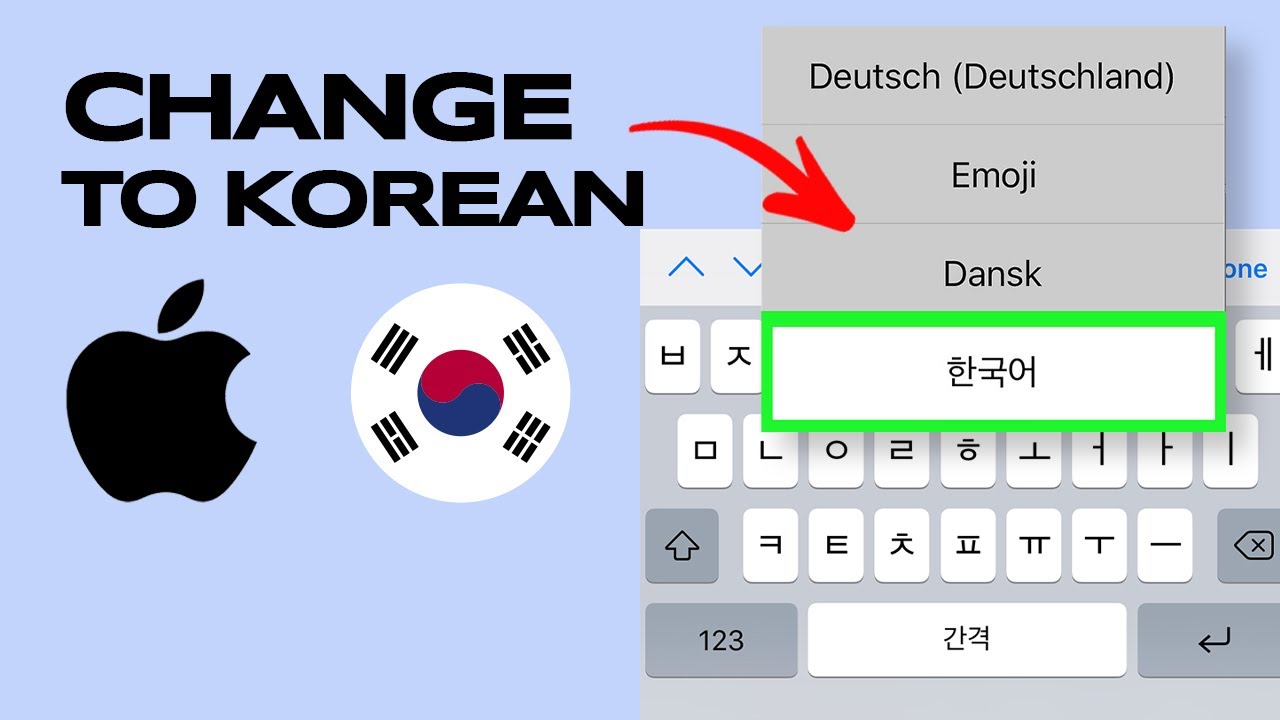 How to Change The Language on My Iphone Keyboard to Korean - YouTube