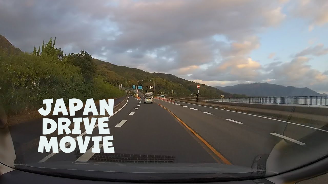 Japan driving movie in miyazu - YouTube