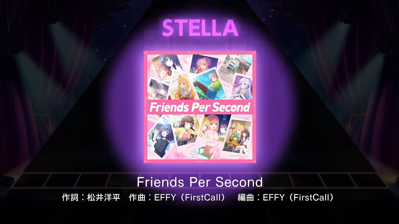 [ユメステ] Friends Per Second [STELLA 26]【ALL PERFECT】手元 - YouTube