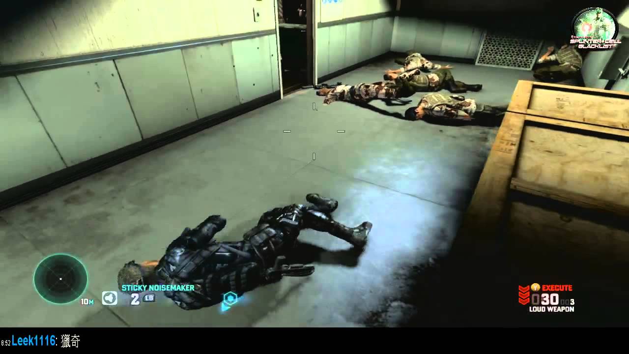 Splinter Cell：Blacklist - BUG - YouTube