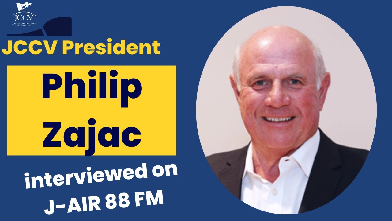 Phil Zajac, JCCV President discusses Israel after October 7 - YouTube