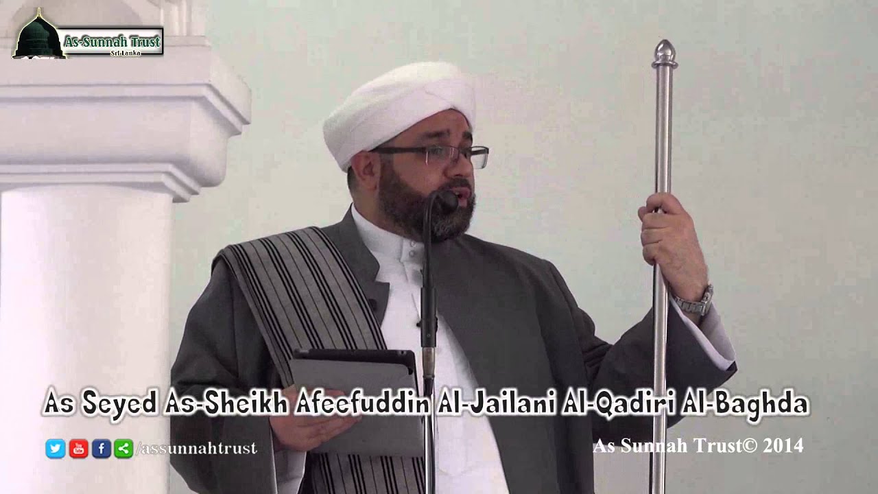 The Noble Characteristic - As Seyed As-Sheikh Afeefuddin Al-Jailani Al ...