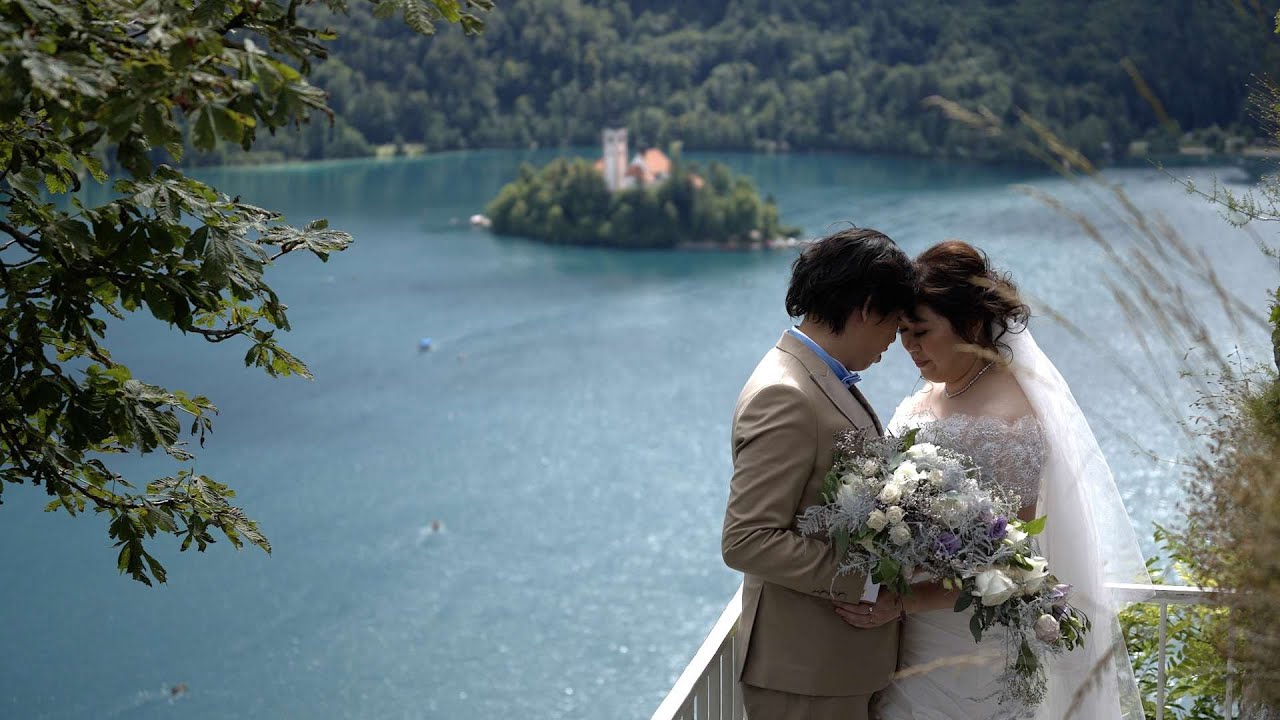 Wedding of Tiffany and Eric 2023, Bled, Slovenia - YouTube
