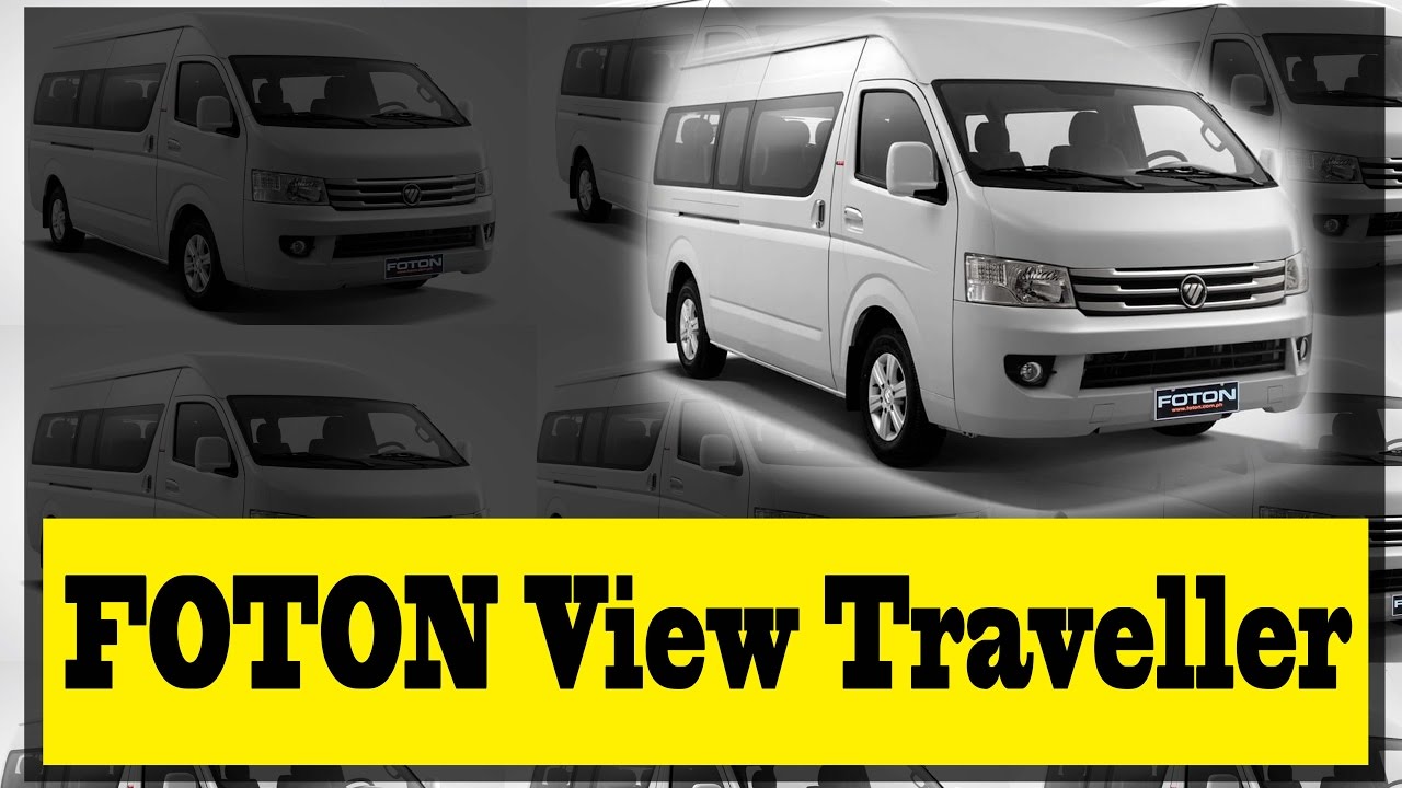 FOTON View Traveller: Spacious yet practical transport van - YouTube