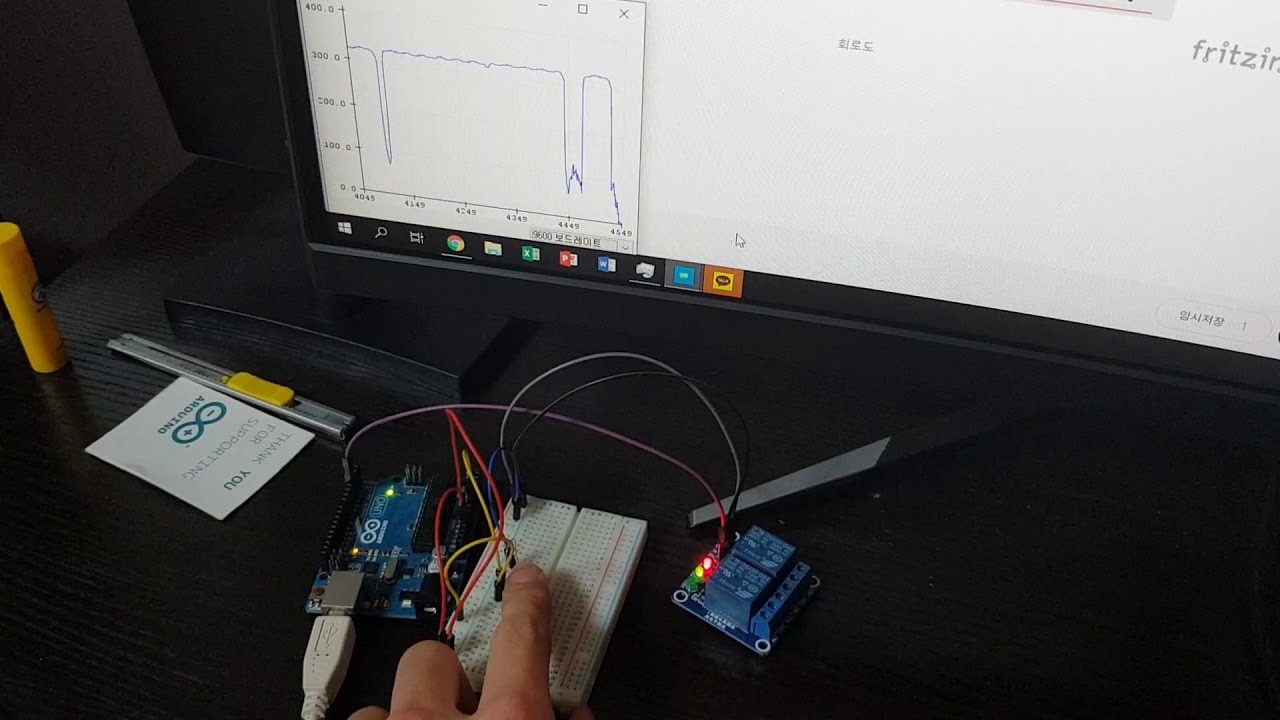 How to control relay with CDS sensor on the Arduino - YouTube