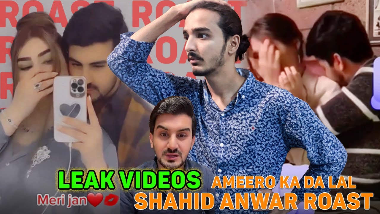 Shahid Anwar leak video & also exposed | Mujtaba Hasan - YouTube