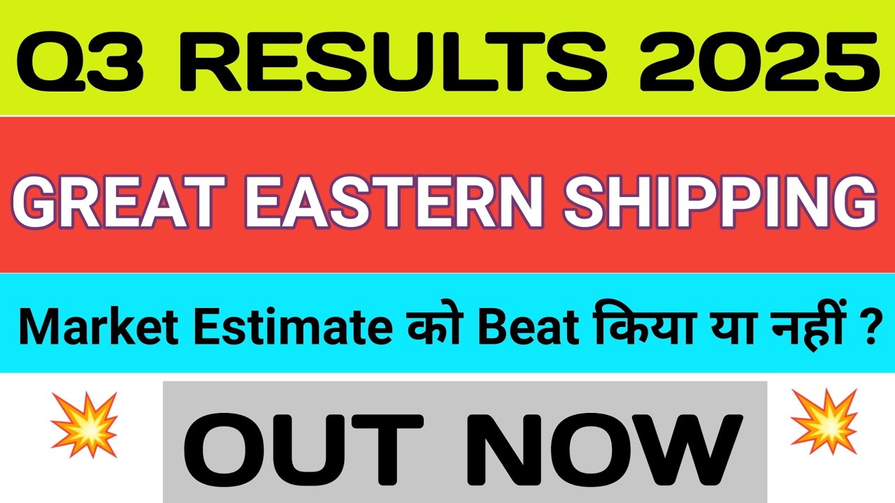 Great Eastern Shipping Q3 Results 2025 🔴 GE Shipping Results 🔴 GE ...
