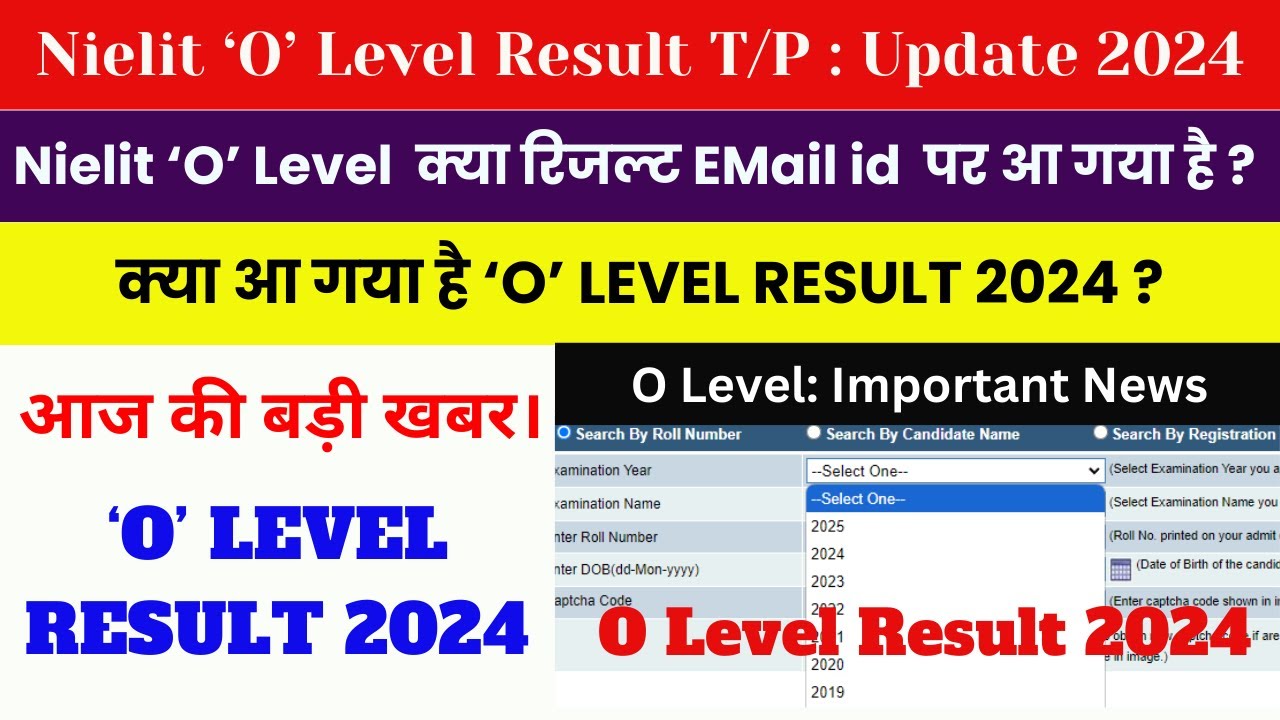 O Level Result Update 2024 Is Finally Here! - YouTube