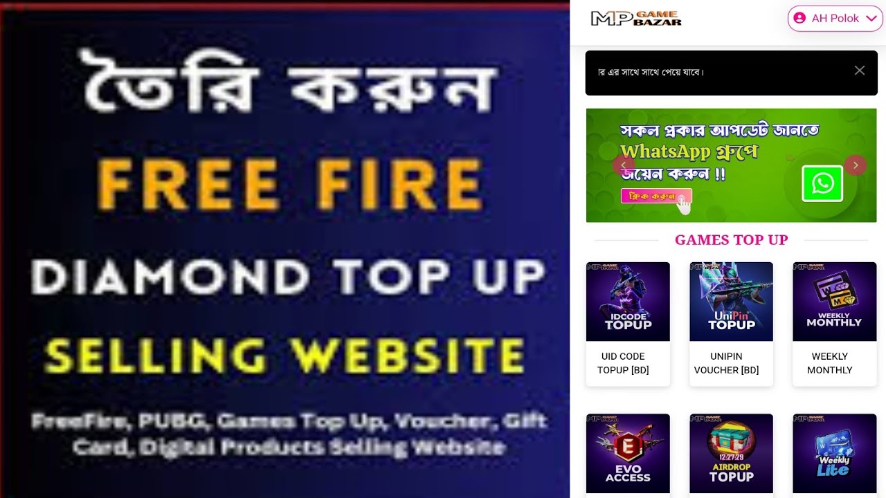 How To Create Free Fire Diamond Top Up, Pubg Uc, Any Voucher, Gift Card ...