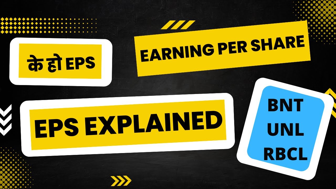 What is EPS? How EPS Ratio are Calculated? Top EPS Company In Nepse ...