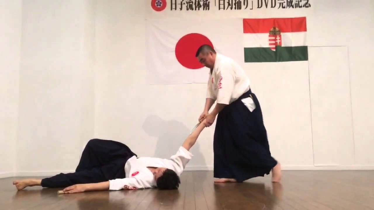 Demonstration at Publication Party in Tokyo, Japan 2014 Kiyoshi ...