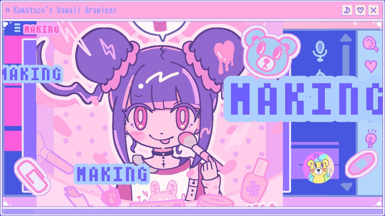 💗Kawaii holic👾イラストメイキング cute digital drawing ☆ Kawaii art making ...