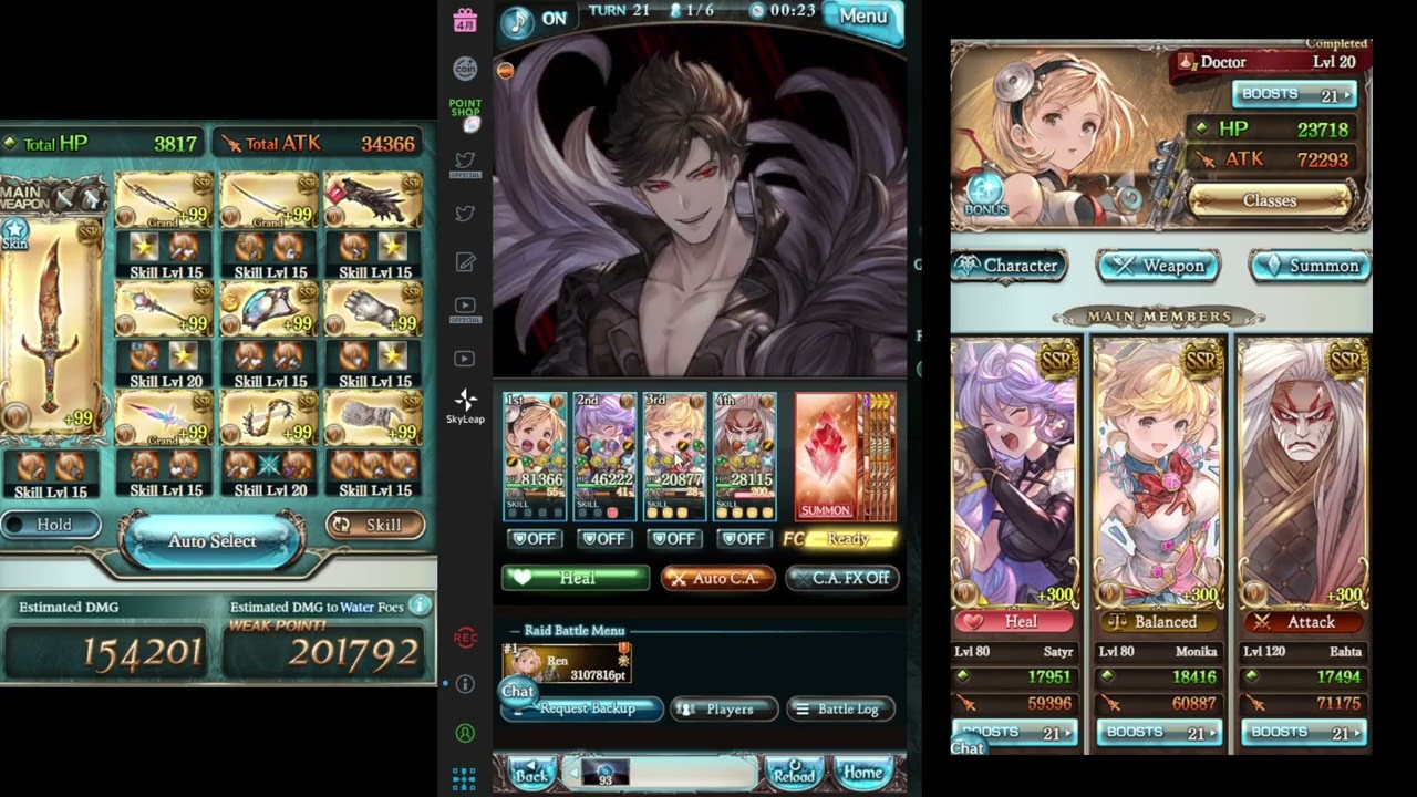 GBF Belial Titan solo with lvl120 cockto - YouTube