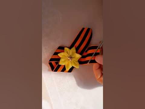 Брошь ко Дню Победы - YouTube