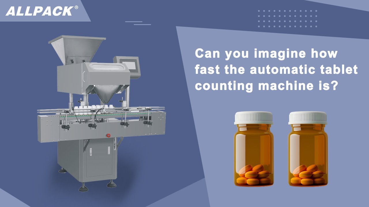 Can you imagine how fast the automatic tablet counting machine is? - YouTube