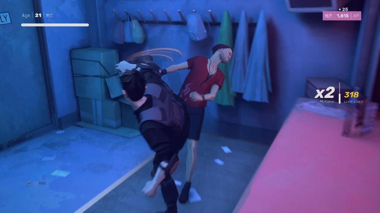 Yeah? Sifu - YouTube