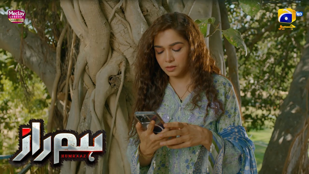Qabaili rasoomat mein qaid larki || Humraaz || Har Pal Geo - YouTube