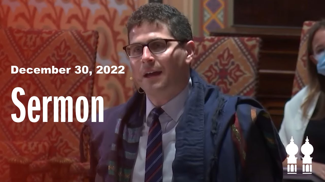 Parashat Vayigash: Precious Specks of Time | Rabbi Dan Ross - YouTube