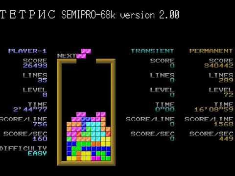 TETRIS SEMIPRO-68k (Sharp X68000) - 155,818 pts. - YouTube