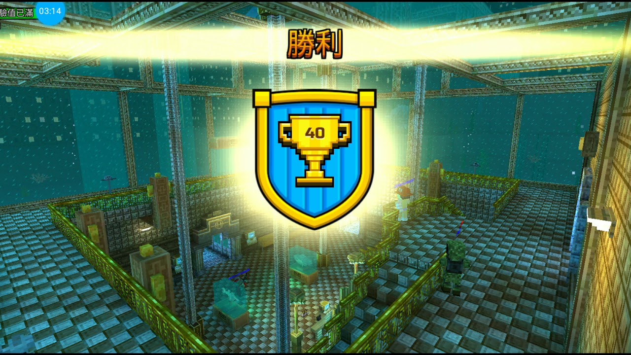 Pixel Gun 3D[2] - YouTube