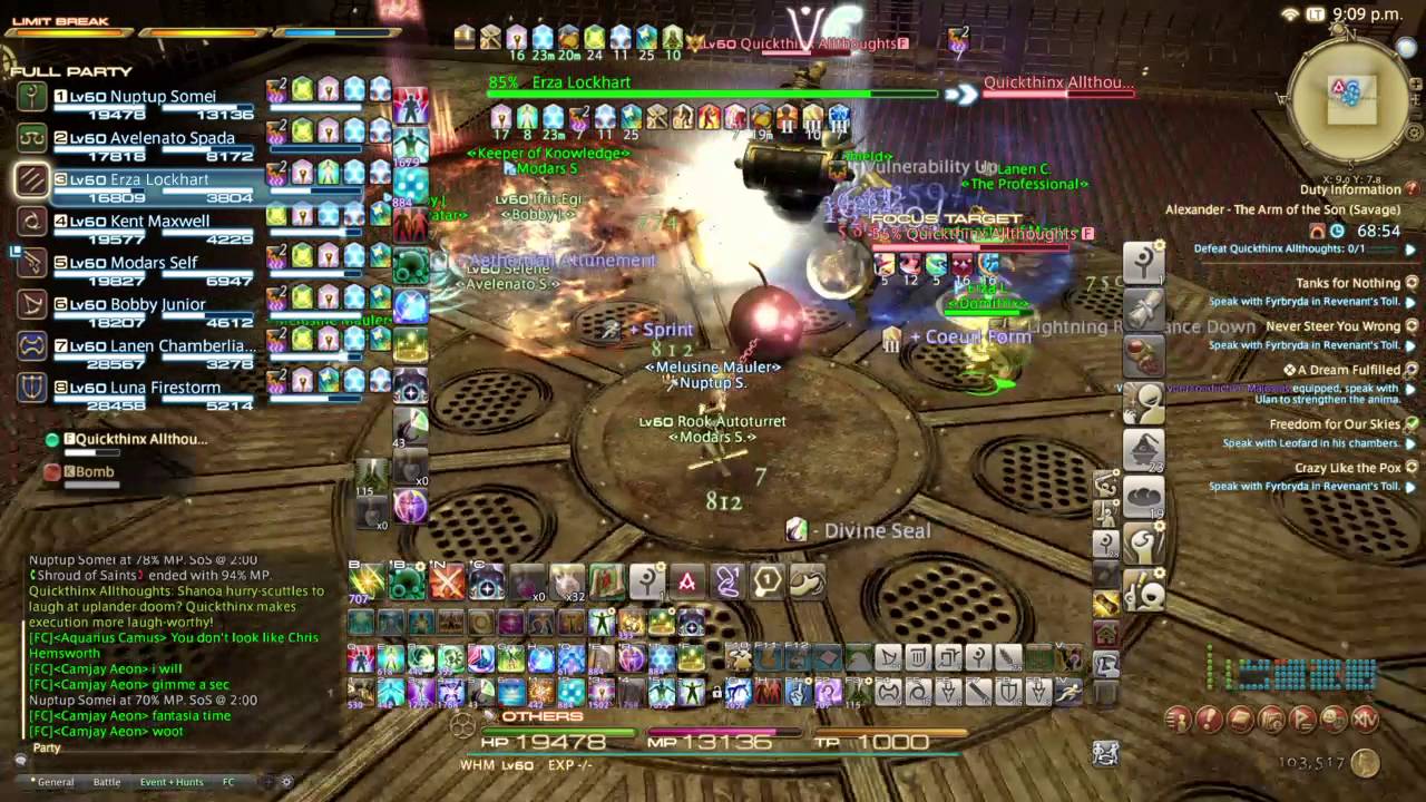 FFXIV: A7S Tether Jail Bug - YouTube