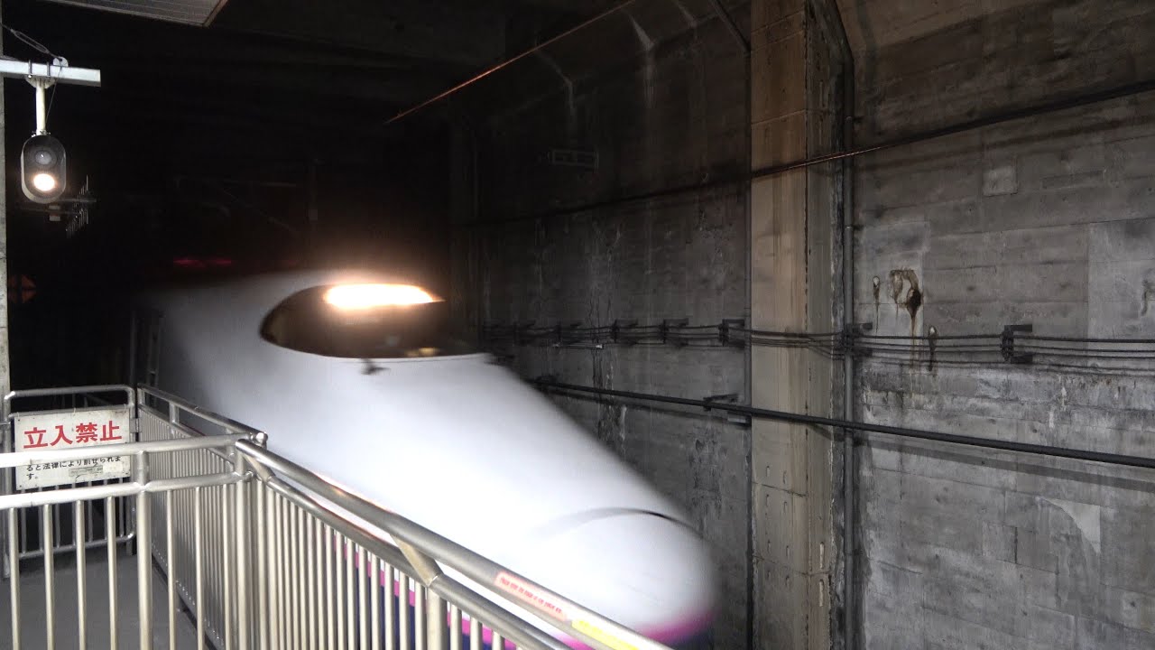 2020/10/03 【回送】 E2系新幹線 J55編成 上野駅 | JR East: E2 Series Shinkansen J55 Set at Ueno - YouTube