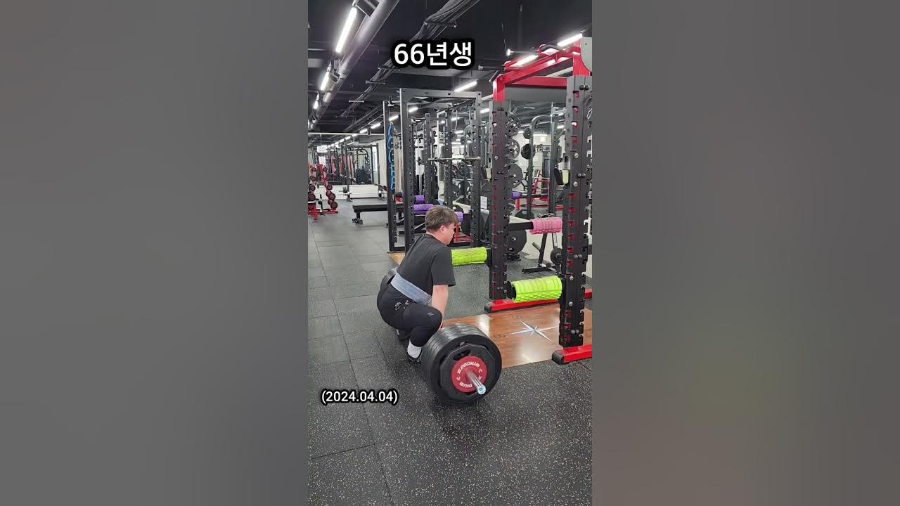 데드리프트,deadlift, 185kg, 205kg, bw 87kg - YouTube