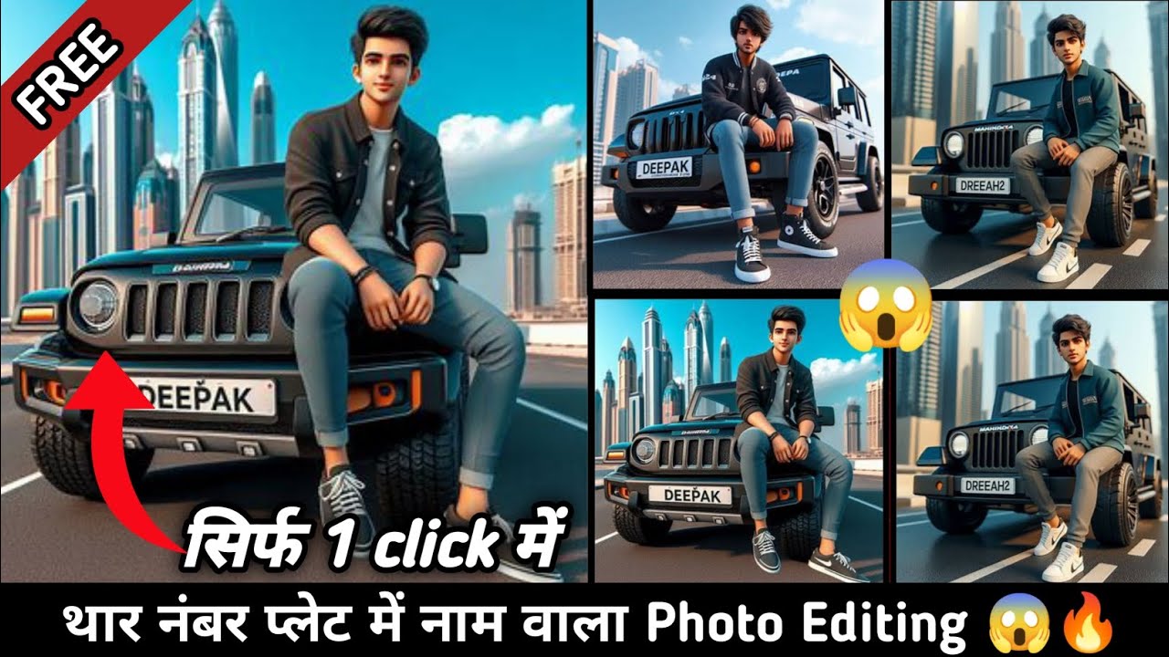 Attitude Boys & Girls with Thar car ai photogenerator | Bing image ...